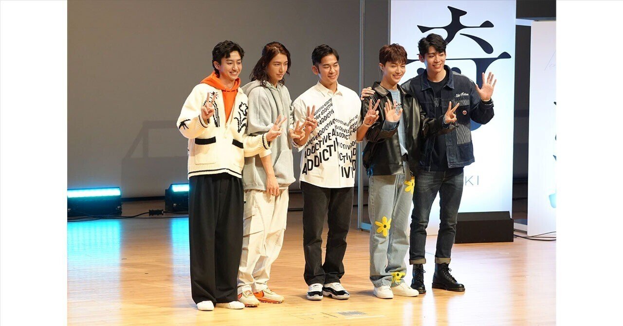 台湾BLキャストに聞く、日本のファンに感じた印象は？「控えめで愛に溢れてる」【いま見るべきはアジアBL『奇蹟』③】｜numan（ヌーマン）＠推し深掘りメディア