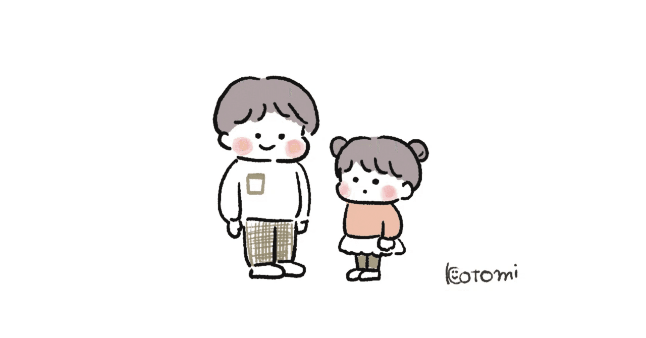 4歳差育児のリアル！メリット＆大変なこと｜pan_mama_note