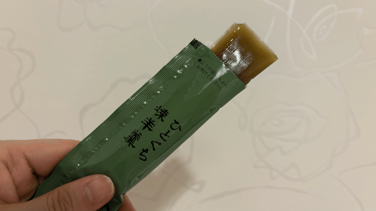 防災にちょっと良いスイーツを |榮太郎：ひとくち羊羹｜yui_life365