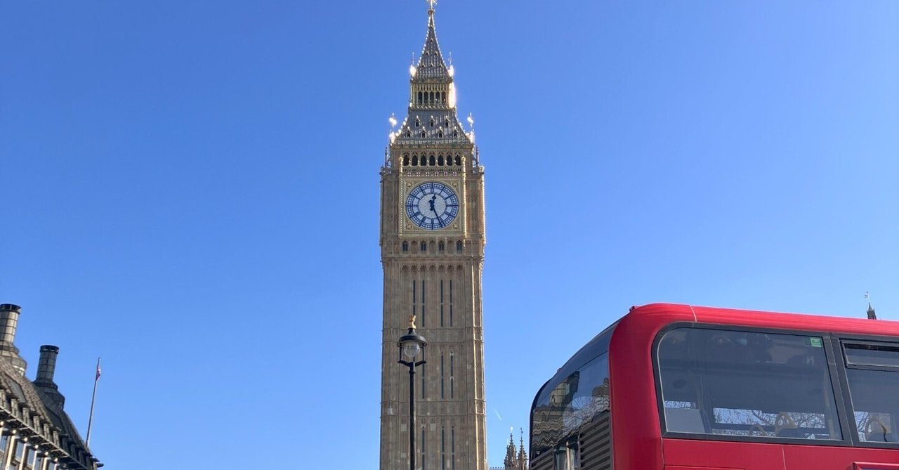 アラ環のロンドン旅行記2025 -準備編-｜eilay