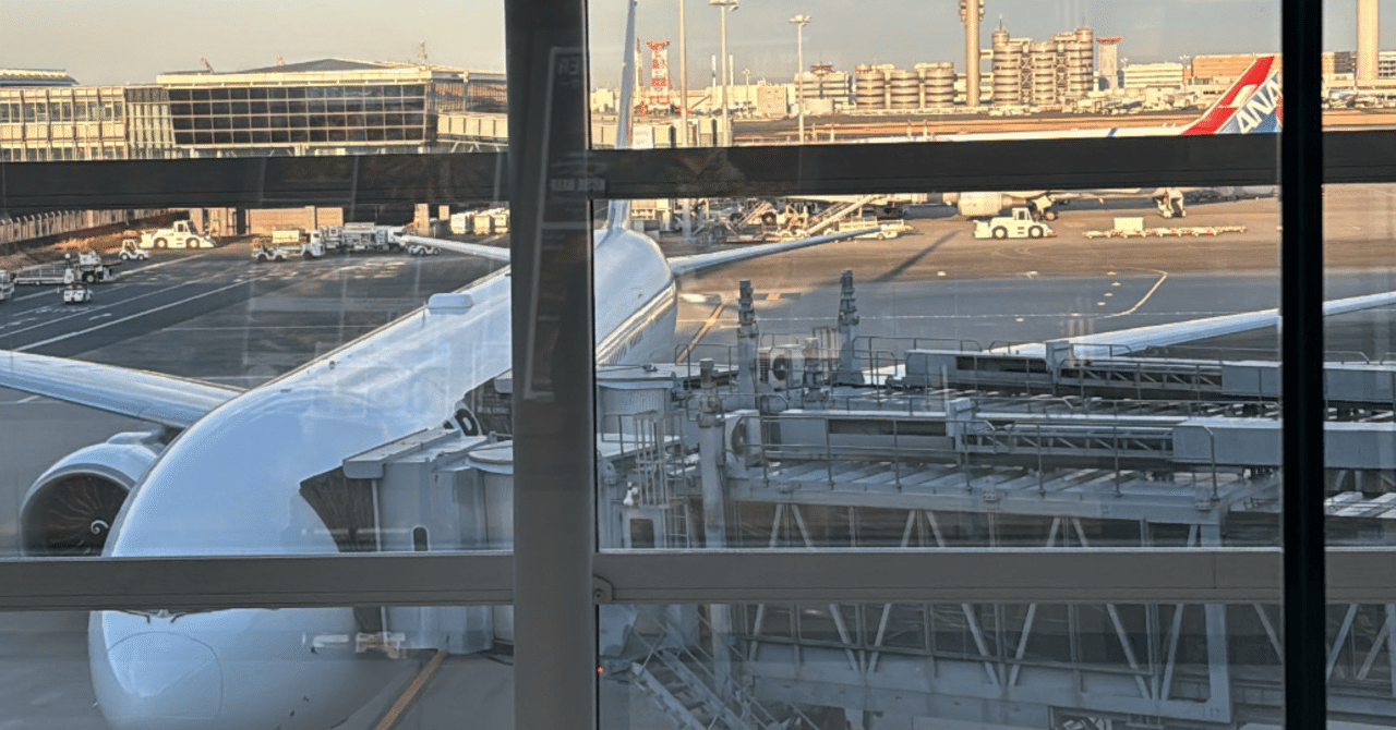 旅行ってどうやってきめるの①｜hellas__yuri