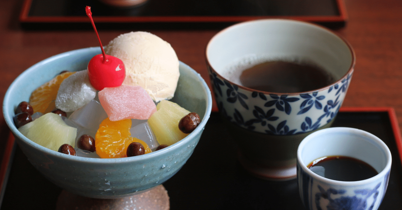 喫茶店とカフェ、どちらがお好き？｜co_ku__..lab. / 自家焙煎コーヒー豆と暮らしの雑貨