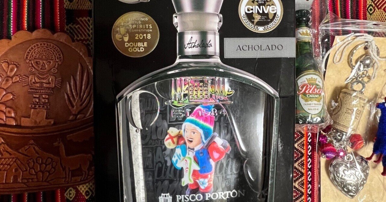 ペルー料理 17日目のnote｜Miki嵐山