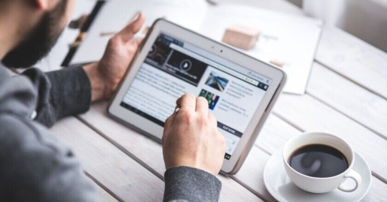 SDGs視点でニュースを読み解く ～今日から始める持続可能な行動～｜naok1@社会戦略家