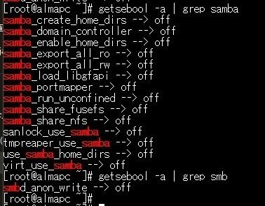 AlmaLinuxでSambaを使用する際、共有フォルダにアクセスできない原因は「SELinux」であることはほぼ確定しました。 (SELinuxを一時的に無効化することで共有フォルダが見 ...