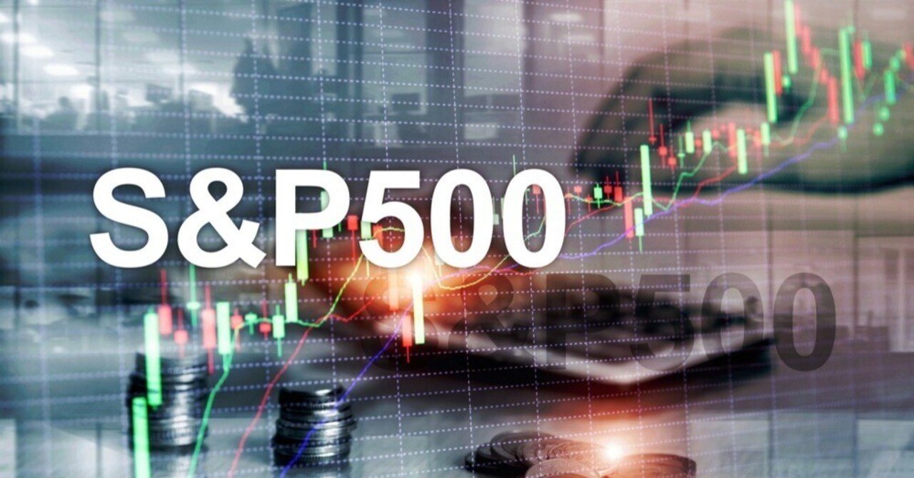 Python-S&P500(1)- データ収集｜DX Consultant