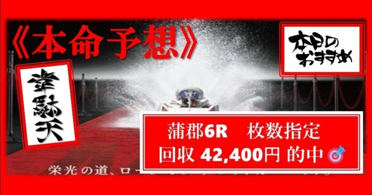 ๐ฆ17ๆ16ๅ๏ฝ17ๆ46ๅ๐ฆใๆฌๅฝไบๆณใโ
โ
โ
โ
โ
45๏ฝ็ซถ่ไบๆณใ้้งๅคฉใ Second Stage