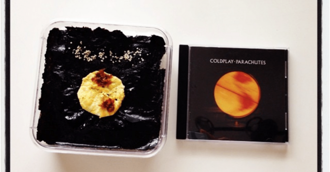 【いつものごはん】じゃなくてジャケ弁｜kotolaba_ai