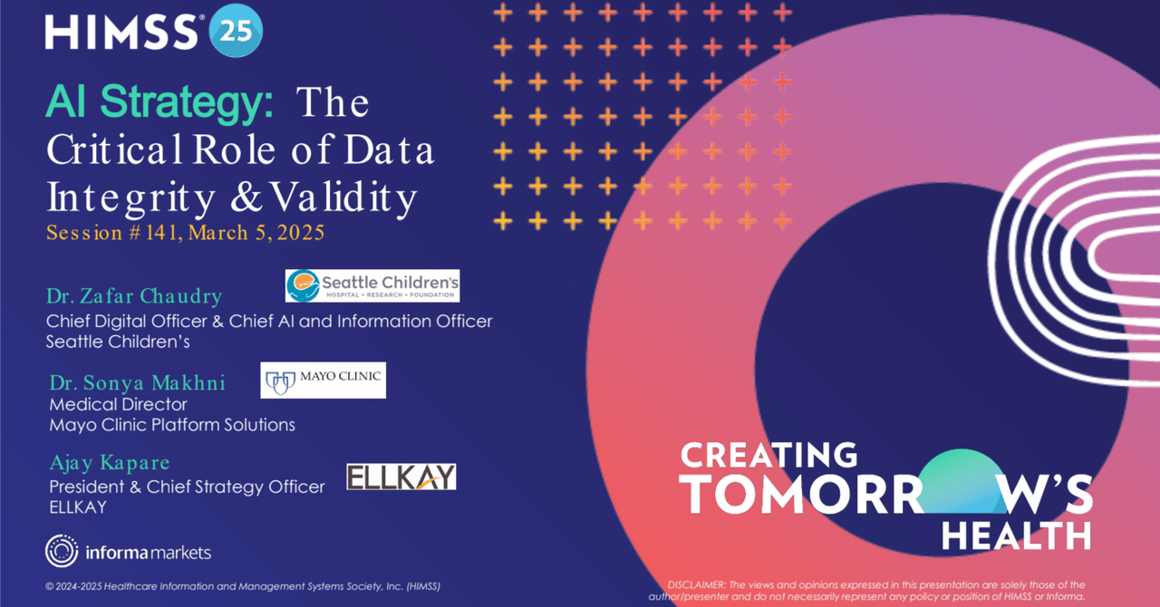HIMSS 25 医療AI戦略：データの完全性と妥当性が果たす重要な役割｜Yuki Shimahara