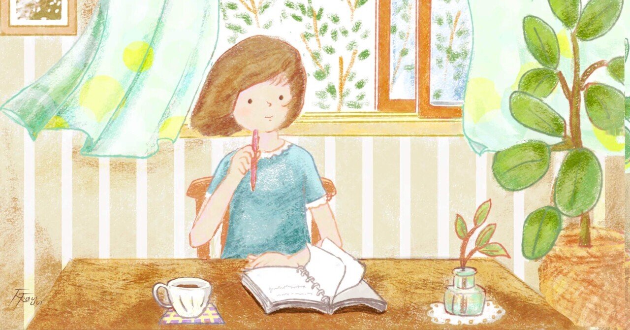 心のカーテン｜Mizue