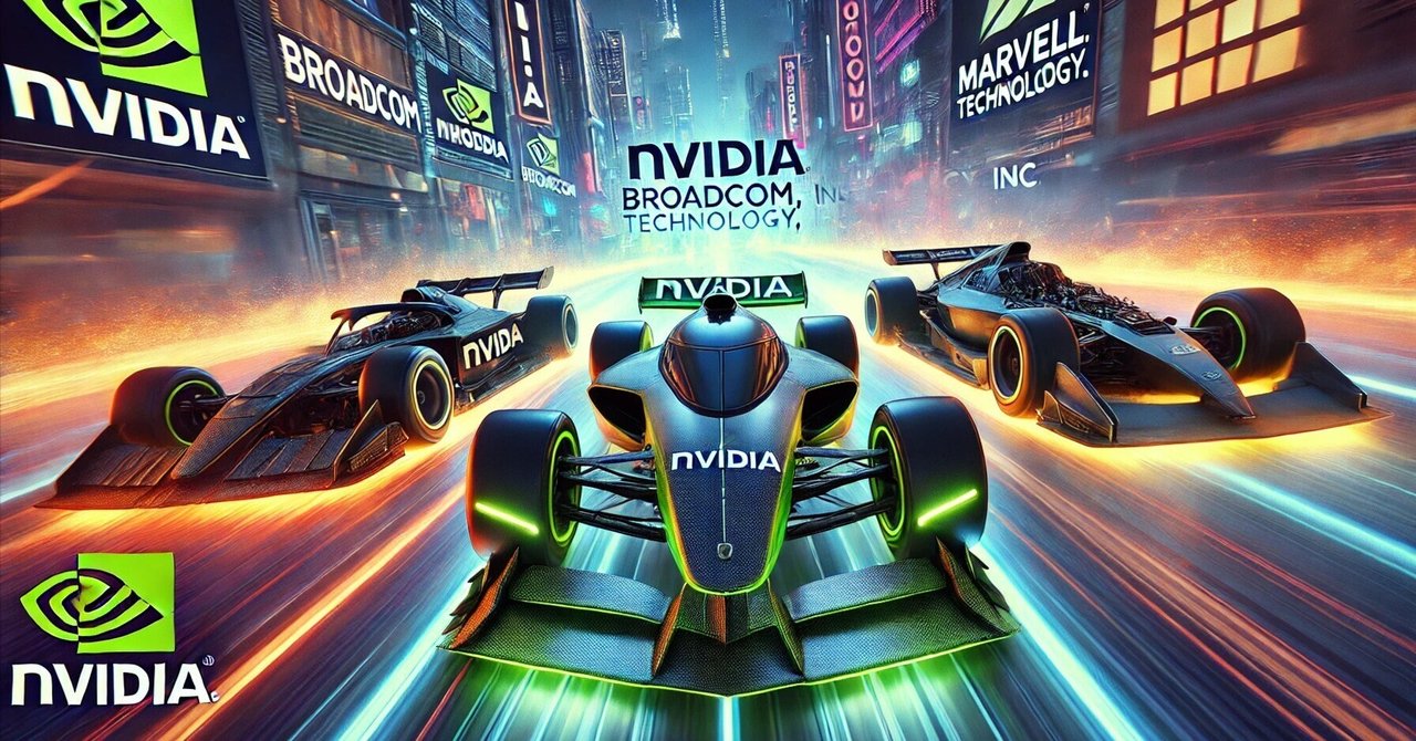 Nvidia VS Broadcom VS Marvell｜Ane