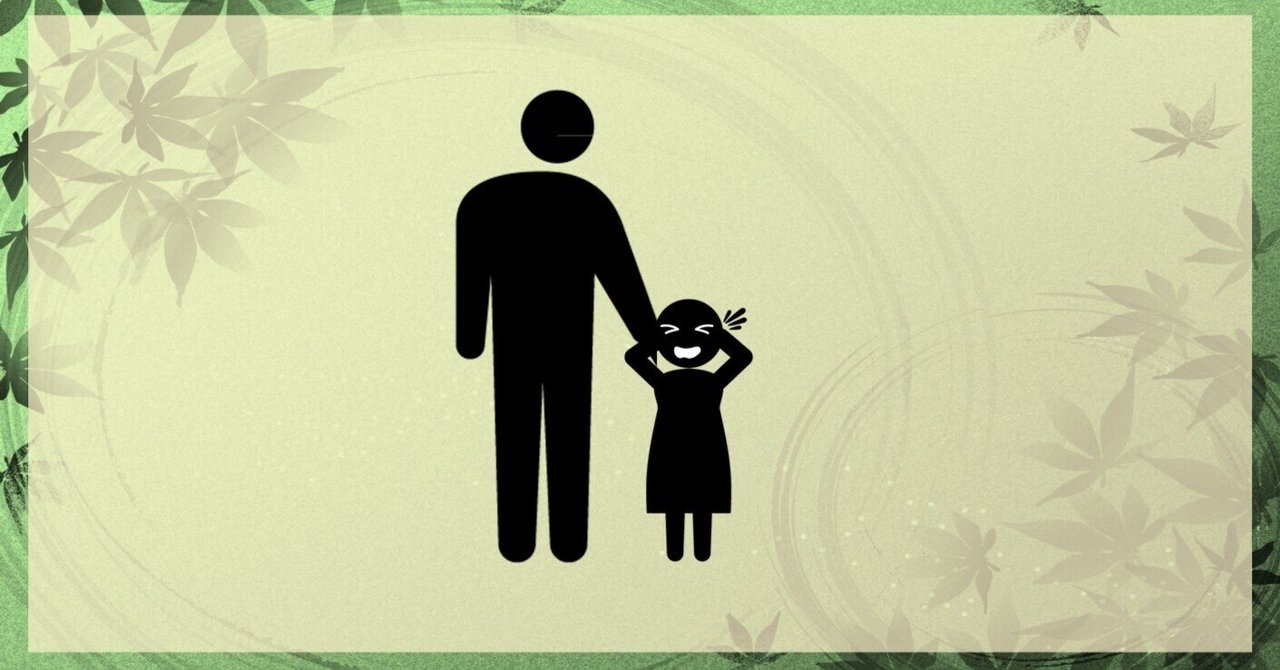 Gordon’s “Parent Effectiveness Training” in terms of Rogers’ ‘necessary ...