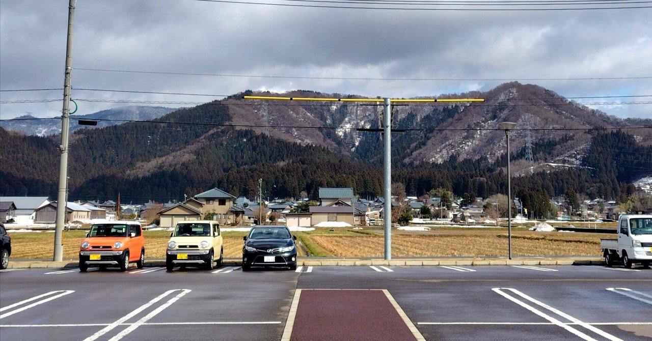 「今日の今」3月7日：福井でのご縁と、続くつながり｜今 洋佑 (KON Yosuke)