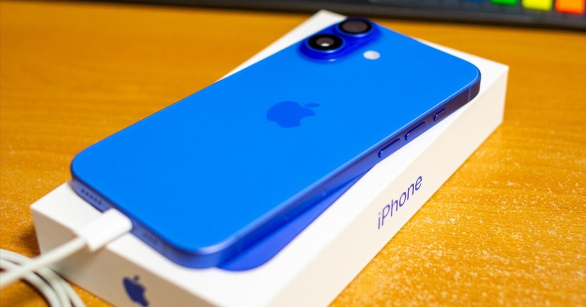 結局・・・iPhone16へ 機種変更覚書 【ガジェット/レビュー】｜hiroki_rps_vn