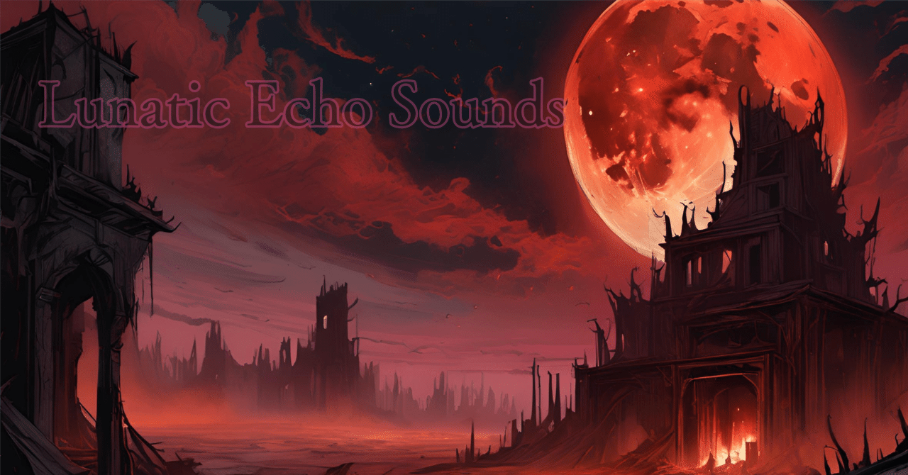"Lunatic Echo Sounds"はじめました｜L.E.S.