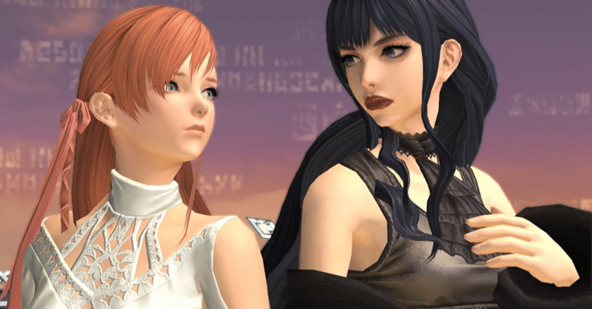 絶エデン(絶もうひとつの未来)感想戦MTナイト視点(patch7.15時点)｜wkb