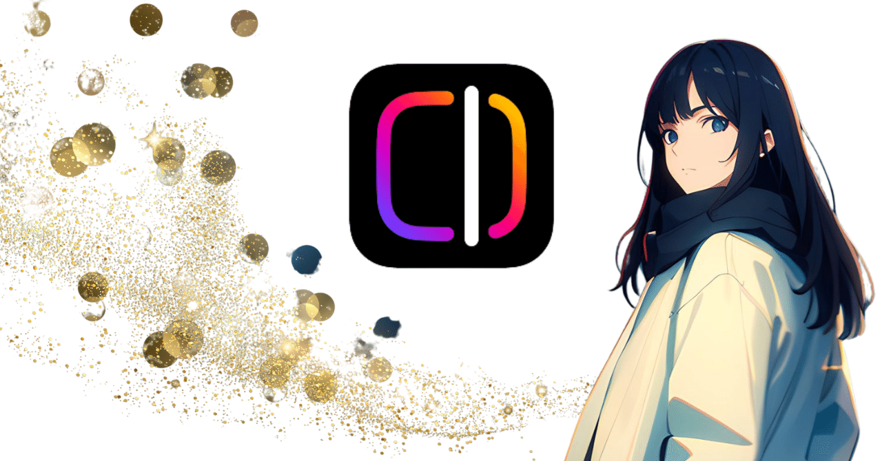 Edits アプリ登場間近！Instagramが贈る2025年の動画編集革命｜Coyuki_ailab🎈