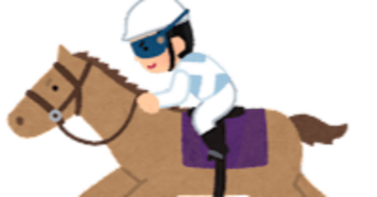 【中山11R 中山牝馬ステークス(G3)の予想】3月8日(土)の重賞予想！｜御池 善太郎