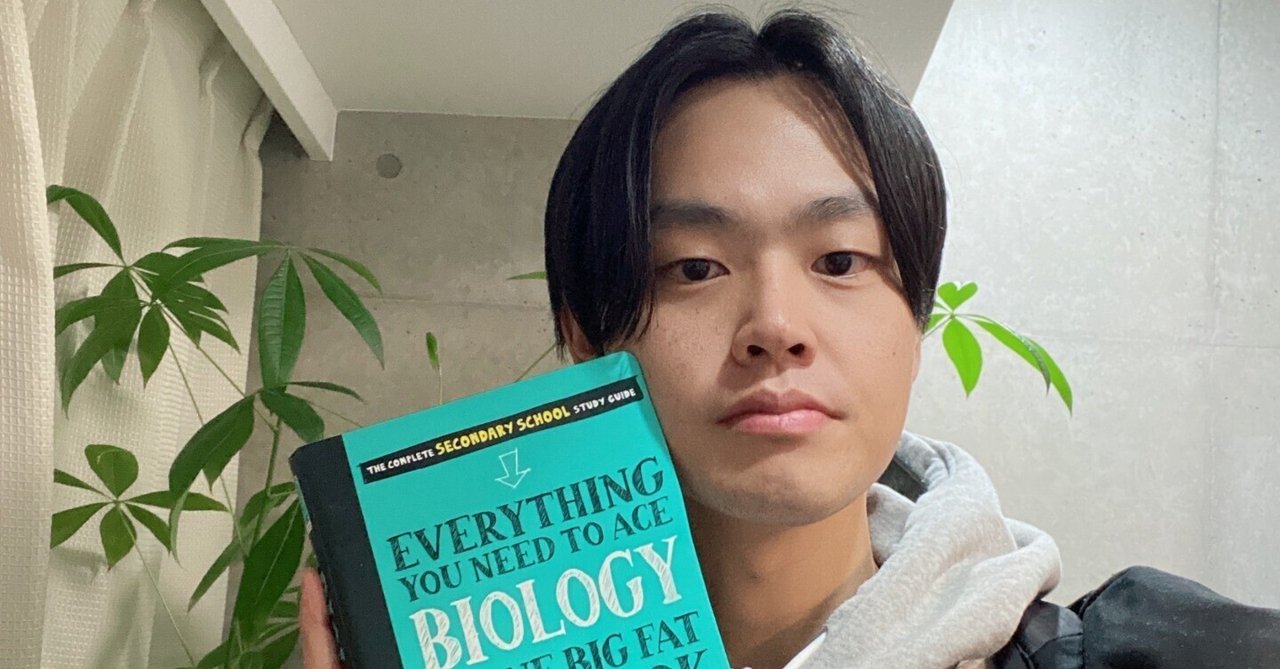 【自己紹介】西村 謙大（Kenta Nishimura ）｜Kenta🇯🇵 （音楽・エンタメビジネス情報発信中）