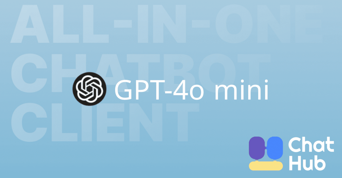 dailyAIを使ってみて。｜chirudo12