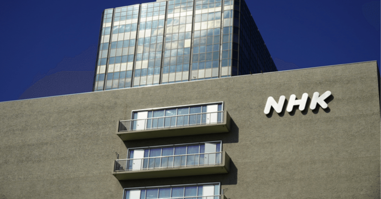 『森本毅郎さん41年ぶりNHK』｜大友隆幸