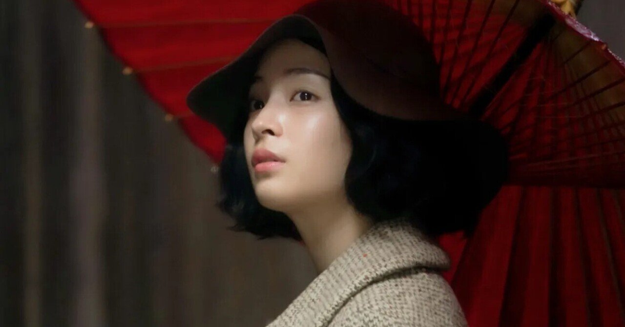 映画『ゆきてかへらぬ』感想 画で楽しむ文藝映画｜Kuwayama Daisuke