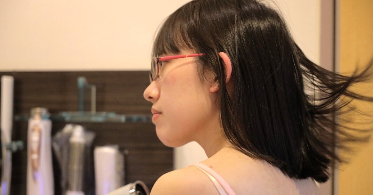 大人少女 13 ドライヤー｜YoshiSAN