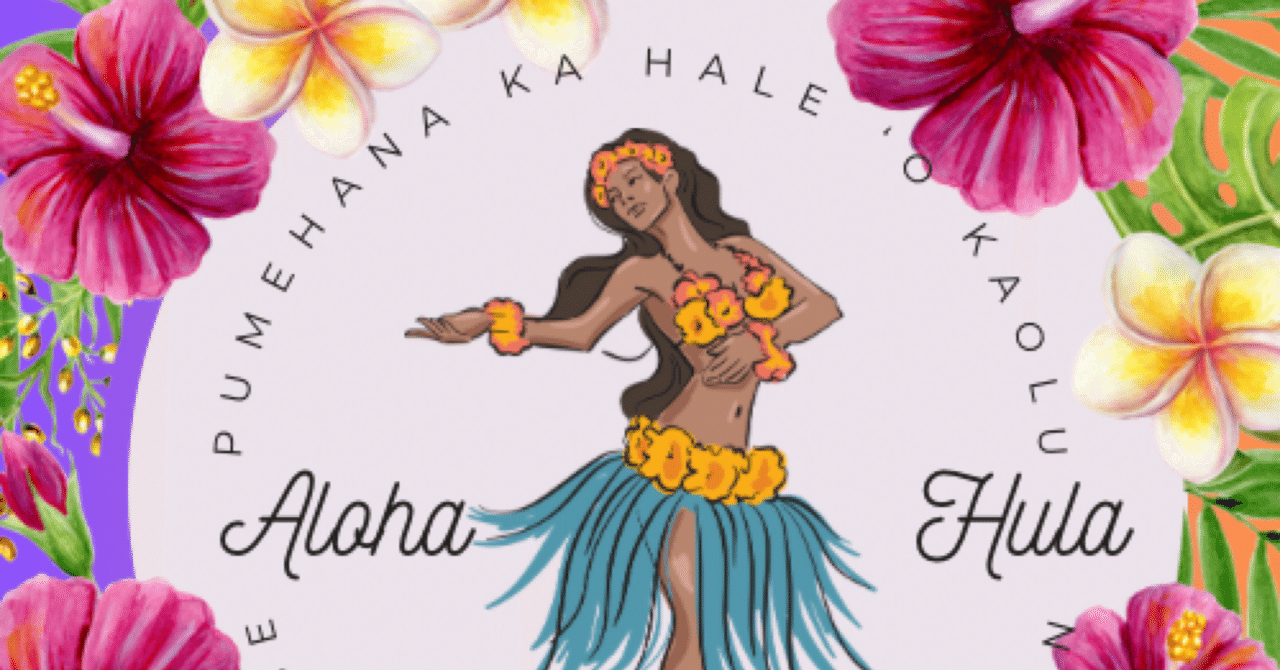 [HULA]はじめてのフラダンス｜魔法の研究所 MaYa