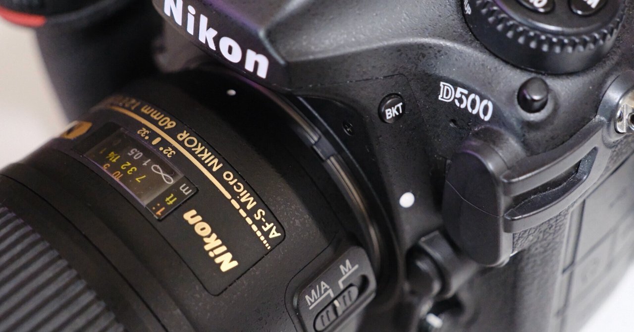 D500とAF-S Micro NIKKOR 60mm f/2.8G ED 〜 花を撮るには欠かせない！｜No.54