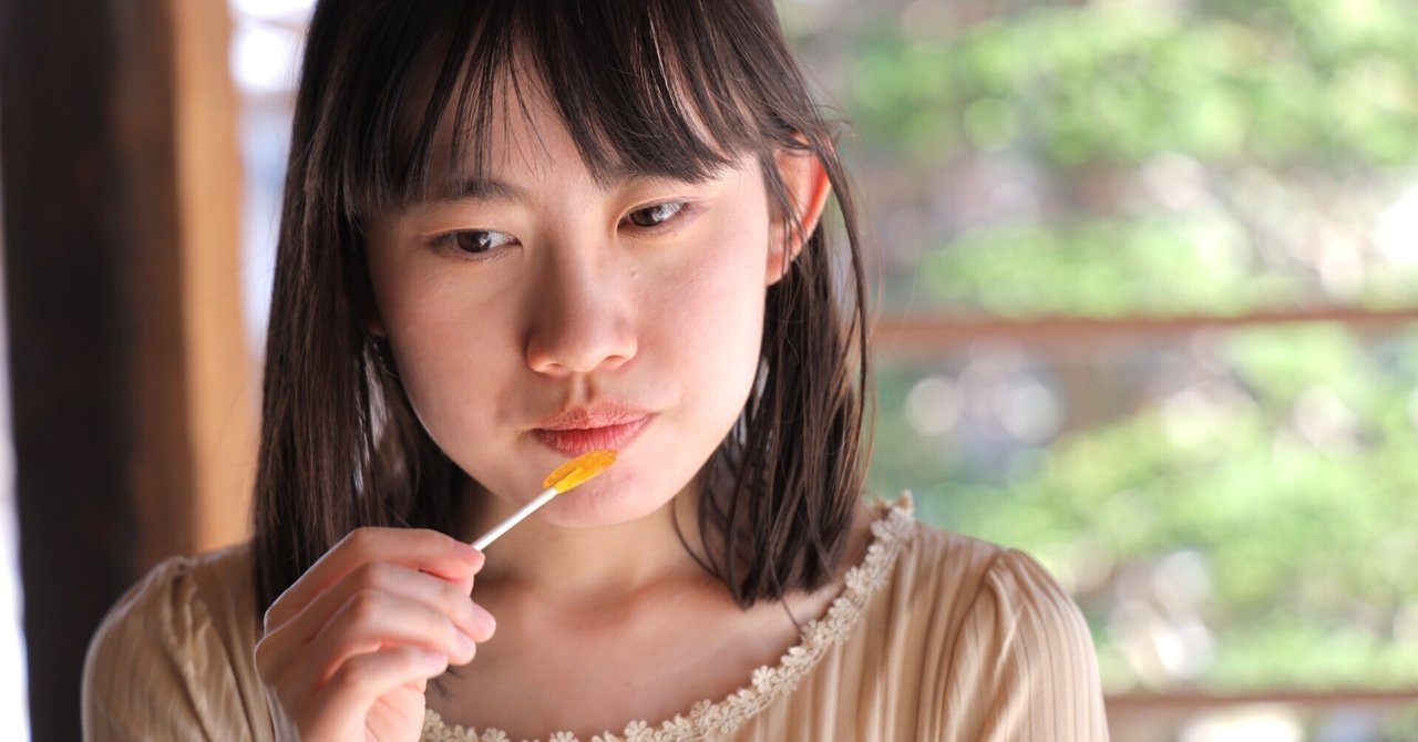 大人少女 14 和む 1｜Yoshi