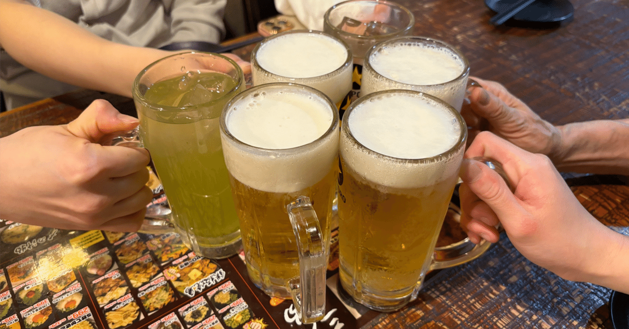 合コンに行ってきました。part.2｜かいち