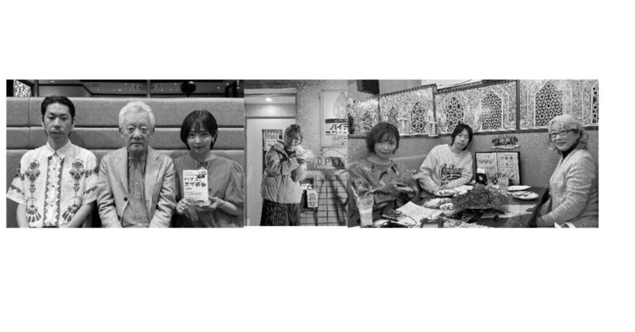 学者メシ、ついに最終回 ―― これまでの歩みと惜別の想い｜makun