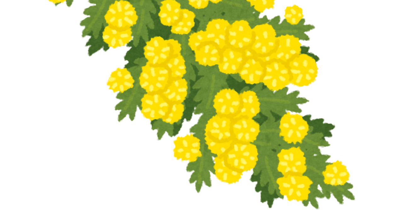 国際女性デーに思う本場の趣旨｜Masao Iwasaki