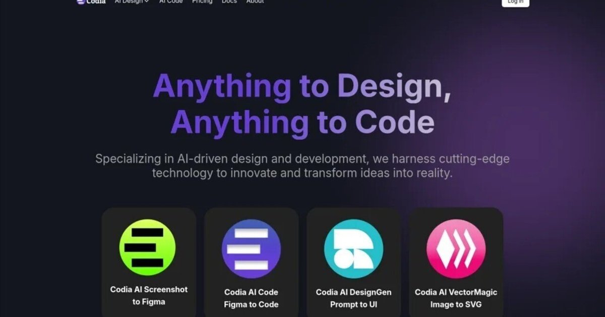 Codia AI：デザインとコードの革命を牽引するツール｜cyberai