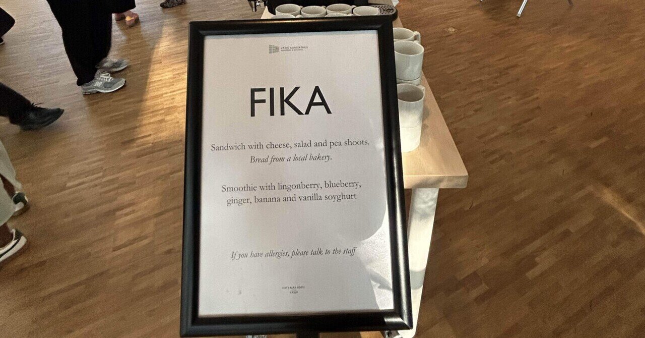 Fikaで始まる留学生活🇸🇪スウェーデンのオリエンテーションレポ☕｜Kai's daily Sweden🇸🇪