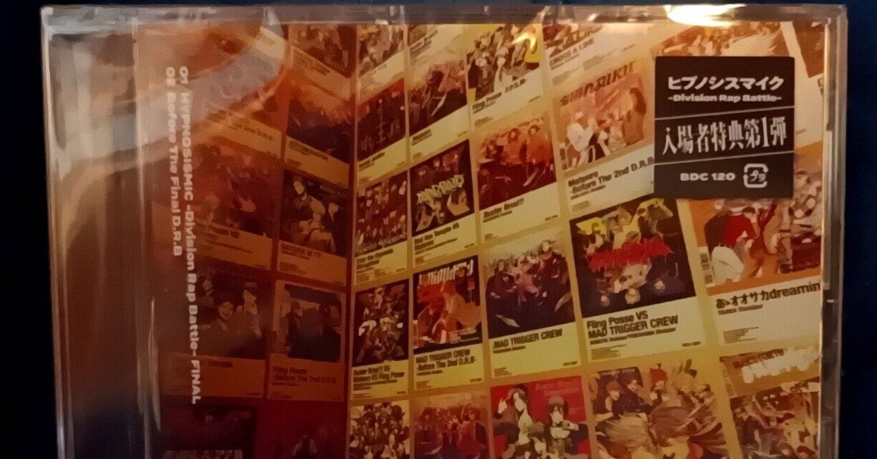 デジタル時代の劇場体験(2025/2/28)｜H.Matsubara