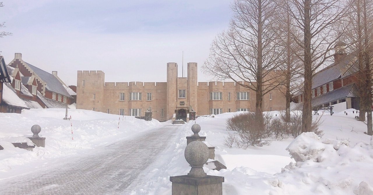 Fantasy Academyの謎解き ネタばれなし｜Hitoshi