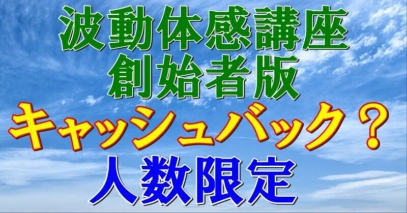 メンタルセラピストTS｜note