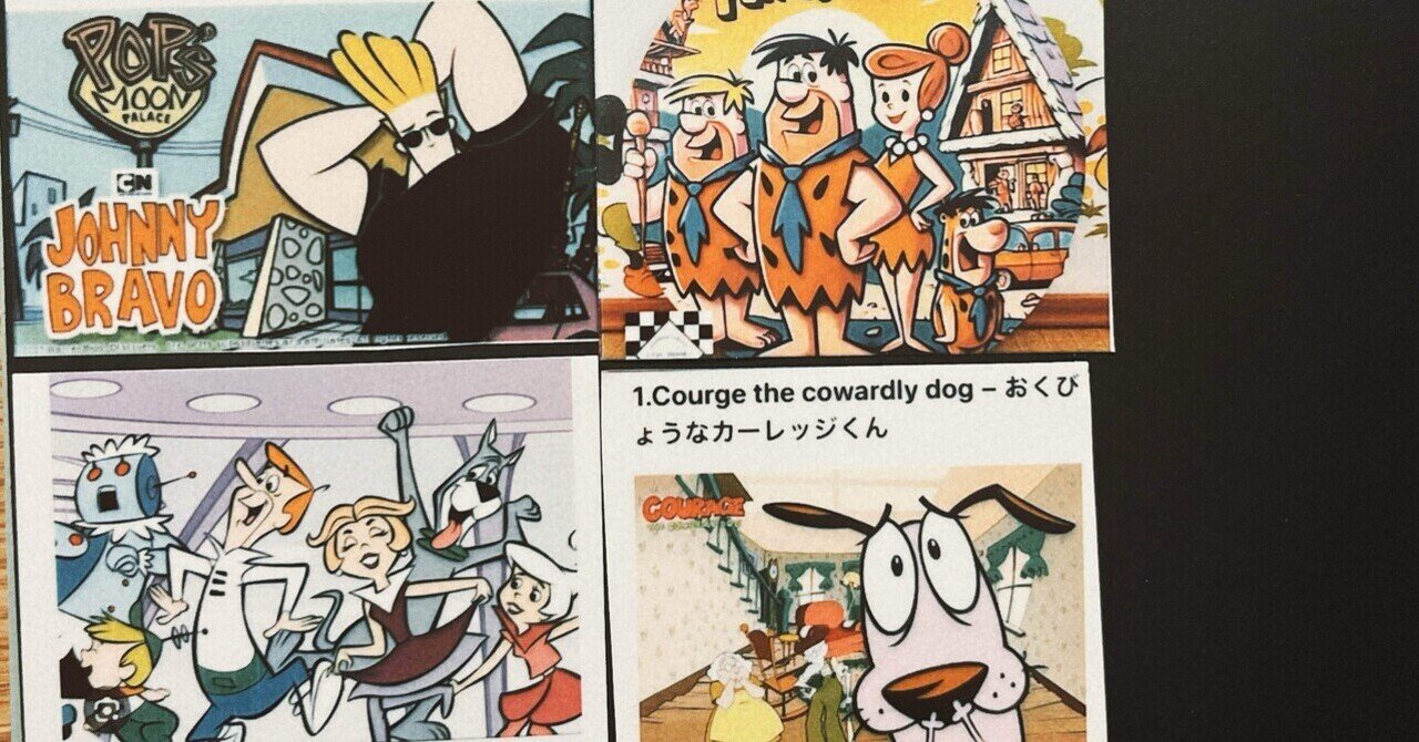 子ども時代の好きなものから振り返る、未来の理想のじぶん｜mikako