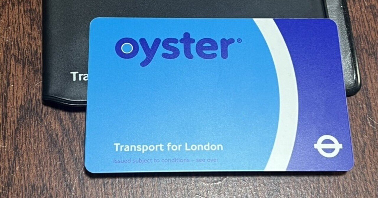 ロンドン地下鉄をお得に乗る！子ども用Oyster Cardの作り方【子連れ英国旅行#5】｜Kayoko Shimada