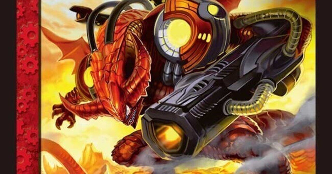 【DMCUC】赤緑フレミングジェット 備忘録｜たぴおかぴー