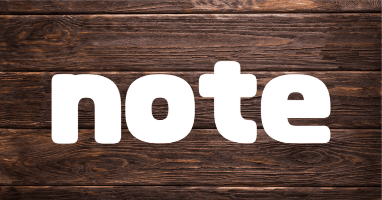 noteを書いてみる｜Komatsu Atsuhito