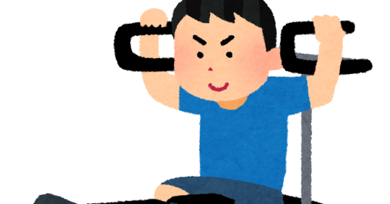 レッツ！トレーニング！？｜Yossy