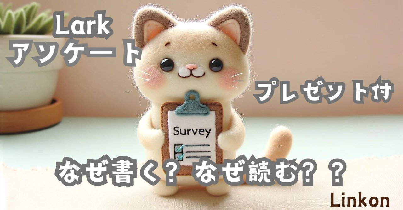 みんなはなぜSNSやブログを書く？読む？リアルな声を集めています！｜nao 🌙 note。