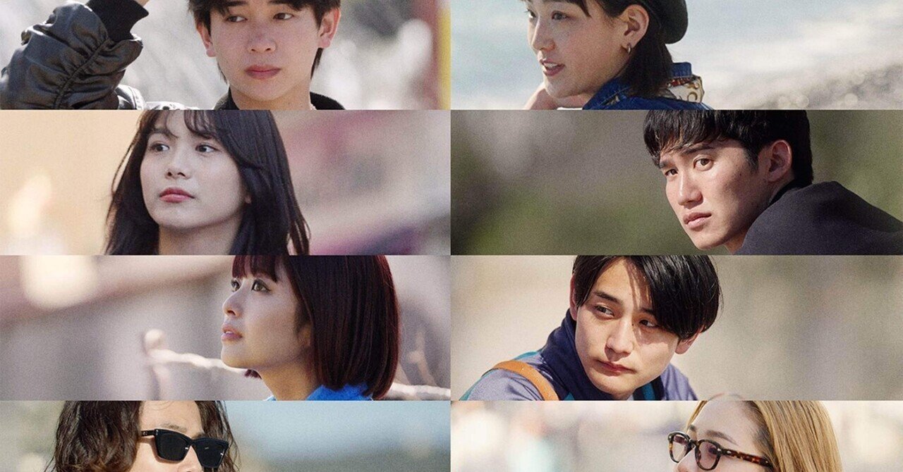 250308｜TAISHI MASAKI