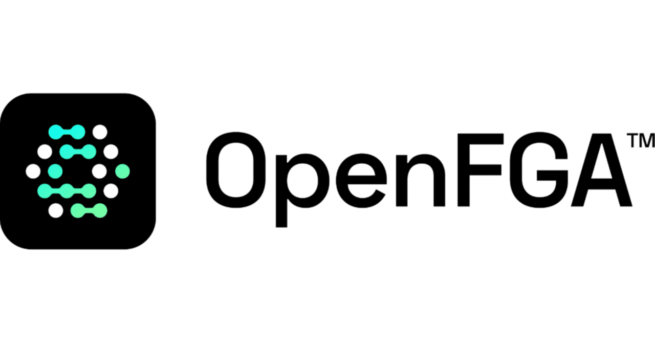 「OpenFGA」の特徴と使用方法ーーGensparkの解説｜.Ai社長｜木下寛士｜AIエージェント革命コンサル｜Lark公式パートナー