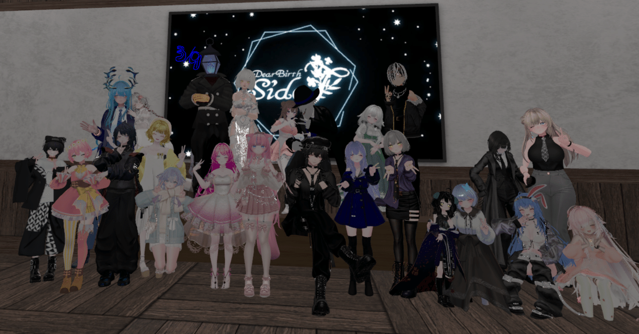 【#VRChat RPガールズバー 「DearBirth Side：F」】体験/感想 ワイズマン/vtuber｜ワイズマン@Vtuber