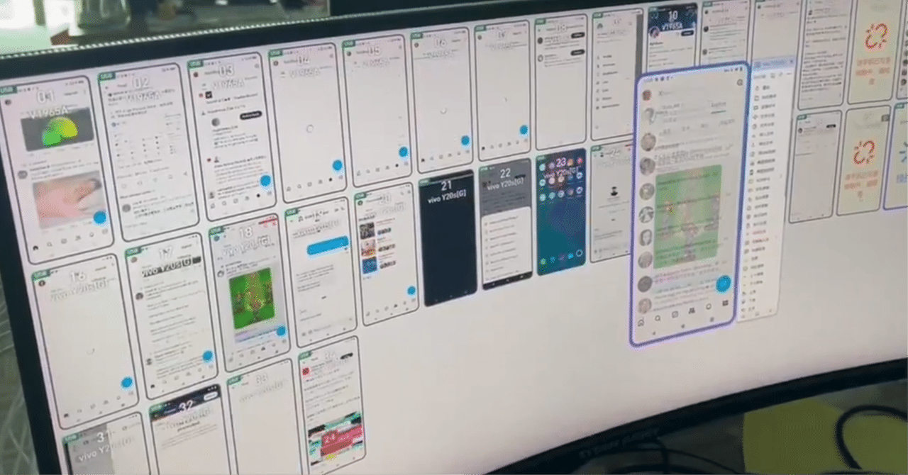【保存版】話題のAI「Manus」を待てない！オープンソース版「Open Manus」を今すぐ導入する方法【完全解説】｜らみえる