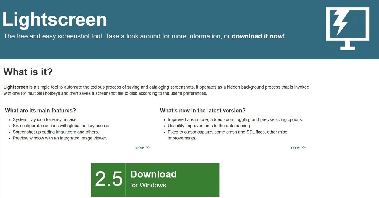 画像キャプチャー Lightscreen (フリー)｜3D Square