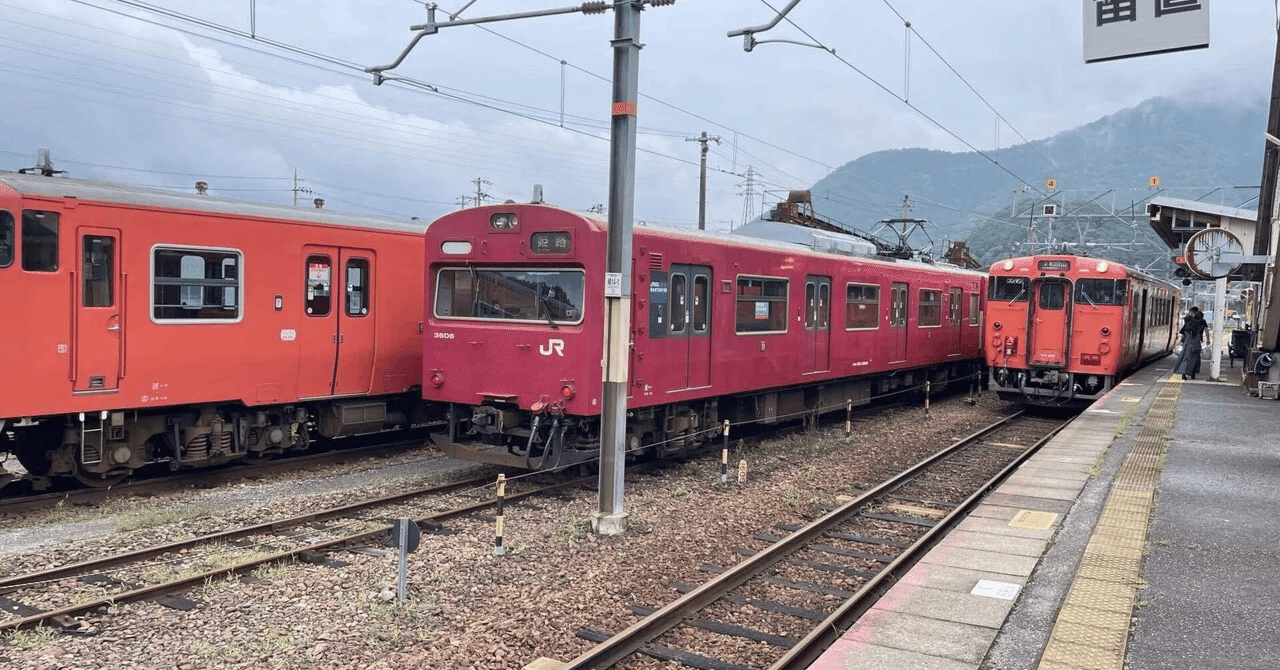 2024年の播但線旅行｜momoki@架空地図